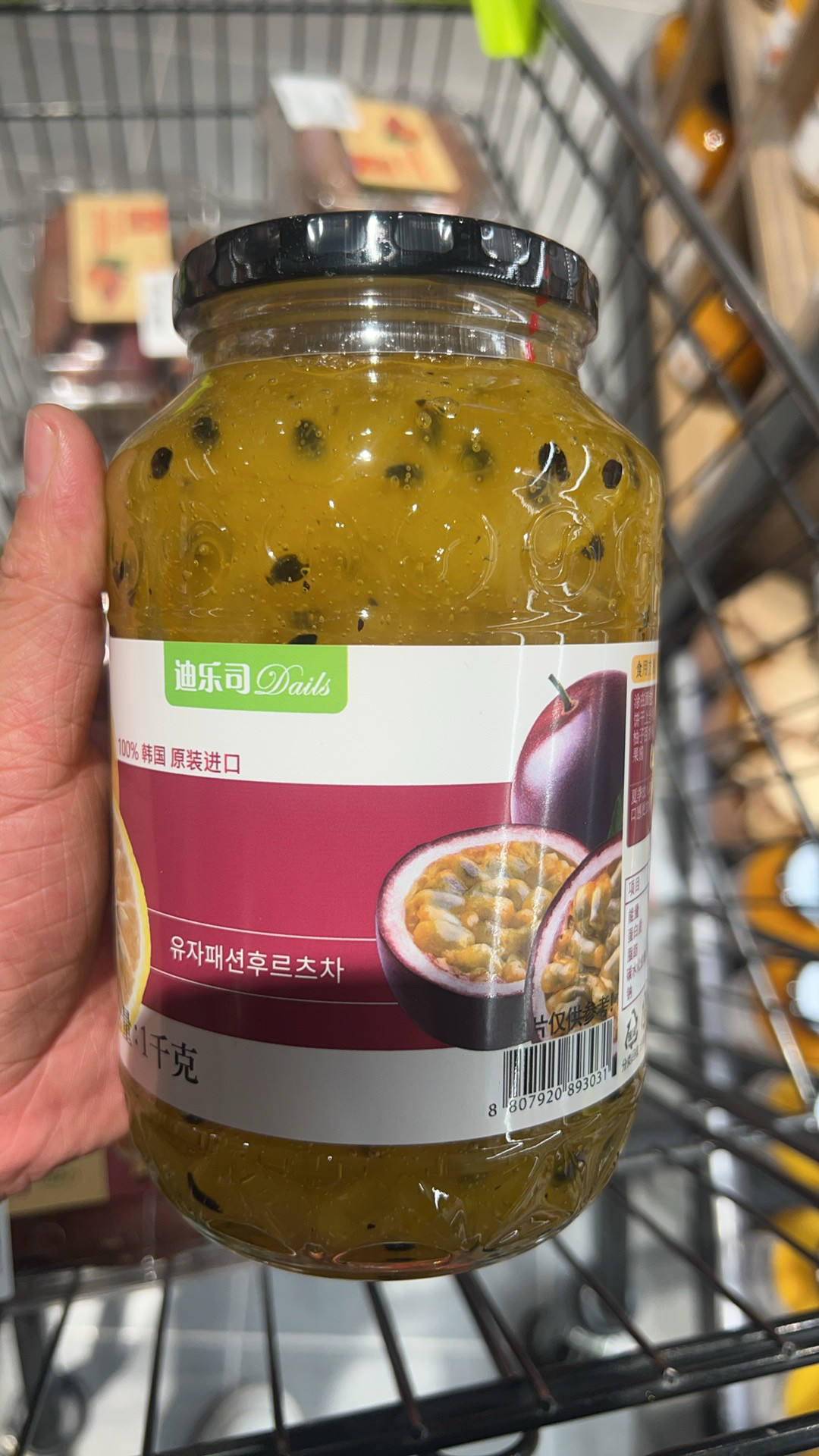蜂蜜百香果茶的功效与作用，绝绝子的养生秘籍，家人们快来看！-果茶-淘宝百科网