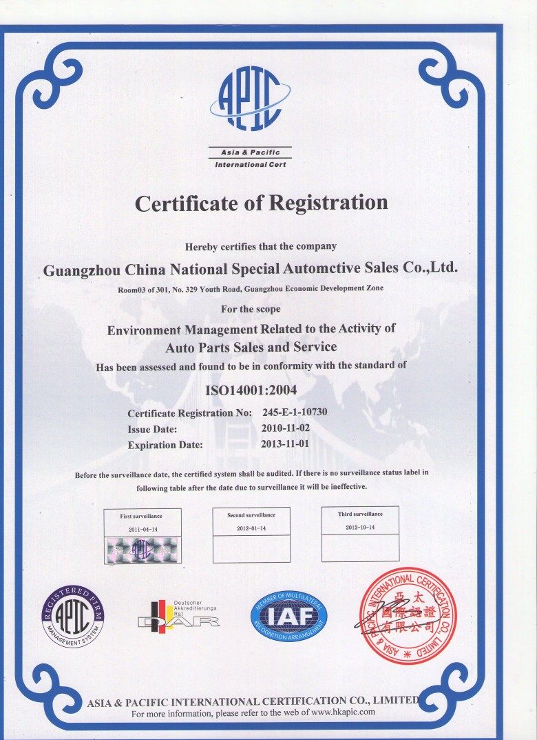 Fuel filterWEICHAI潍柴发动机原厂柴油滤清器滤芯1000588583-阿里巴巴