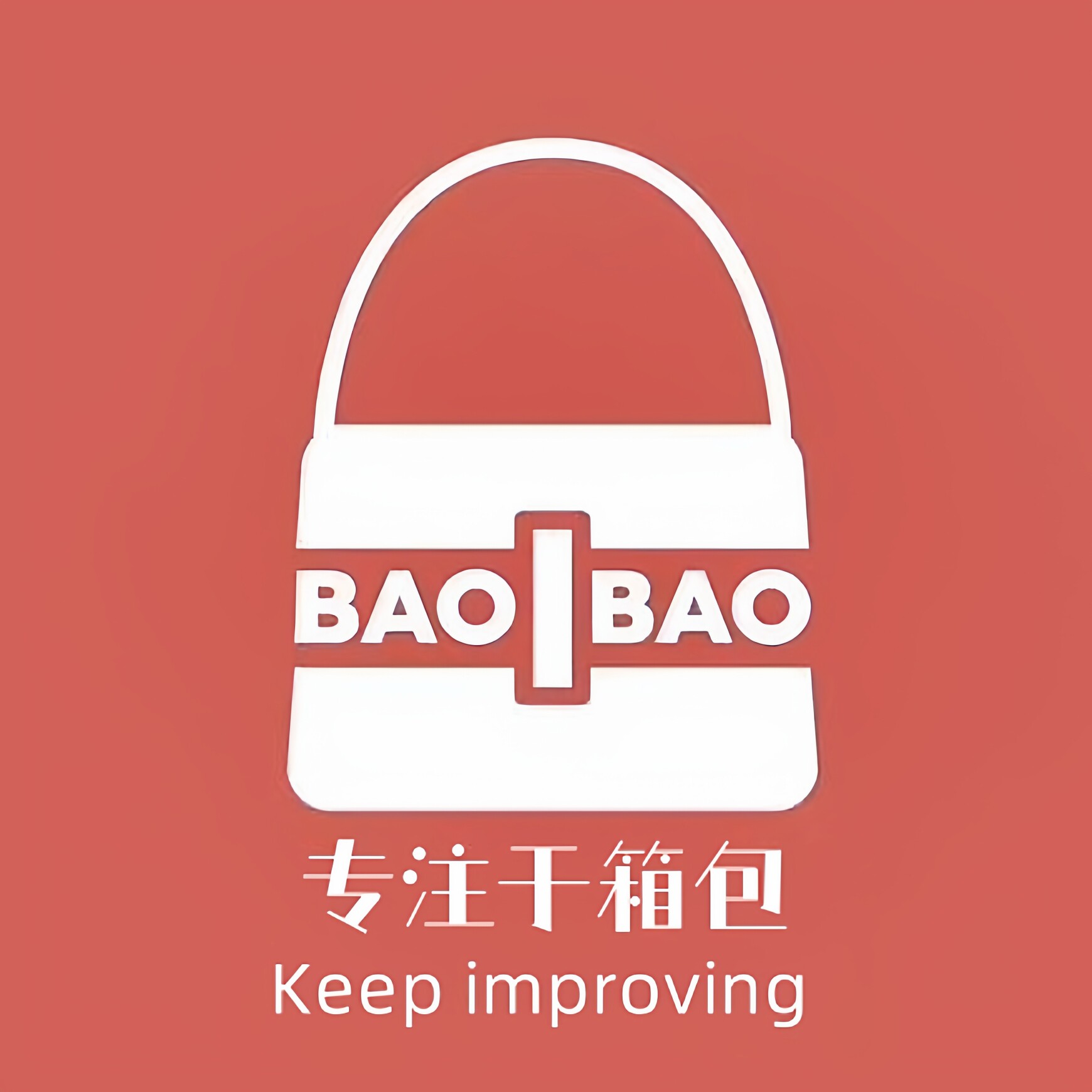 越蛇旗舰店