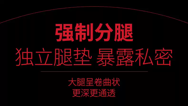 性爱床分腿器情趣用具房趣合欢夫妻体位辅助充气爱爱沙发垫sm手铐-Taobao