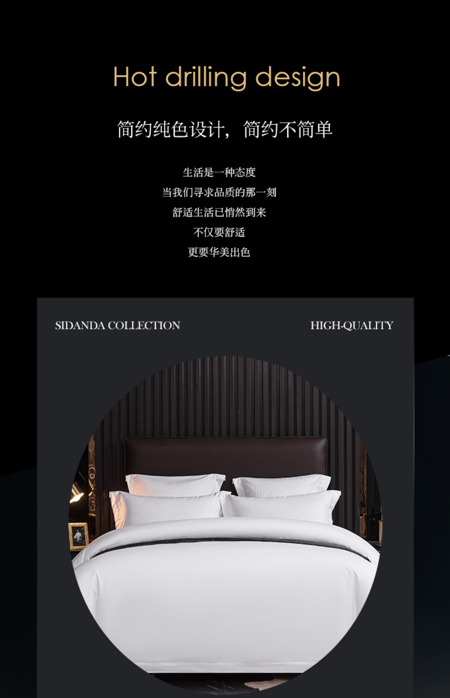 X1AW 星级酒店床上用品四件套带被芯枕芯八件套宾馆被子全套一整-阿里巴巴