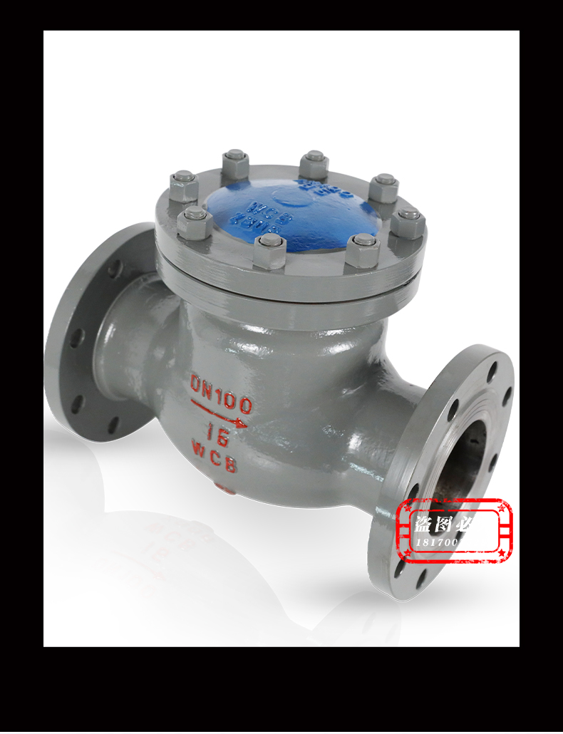 法兰旋启式止回阀H44H-16C铸钢卧式逆向阀蒸汽止逆阀DN150DN100-阿里巴巴