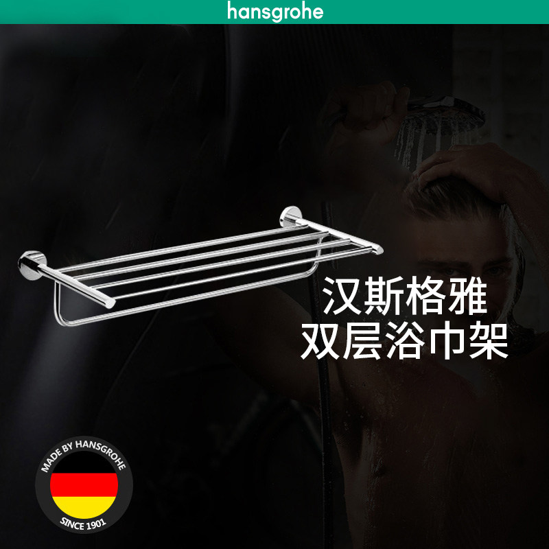 Купить Hans Gya. ванная комната аппаратные средства кулон хром латунь ...