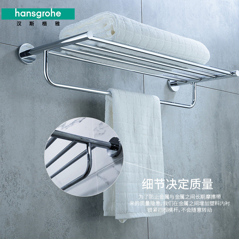 Купить Hans Gya. ванная комната аппаратные средства кулон хром латунь ...