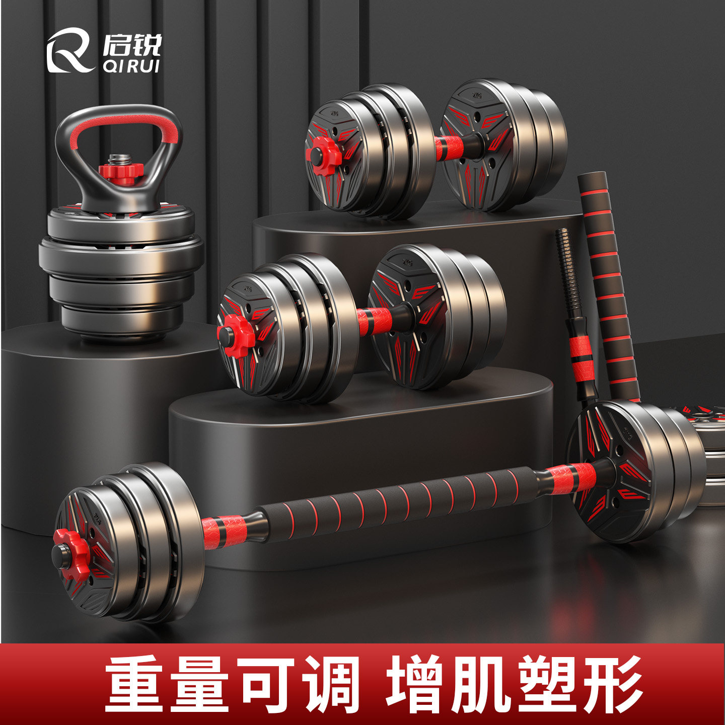 Dumbbells, barbells, and kettlebells – the ultimate home gym set for ...