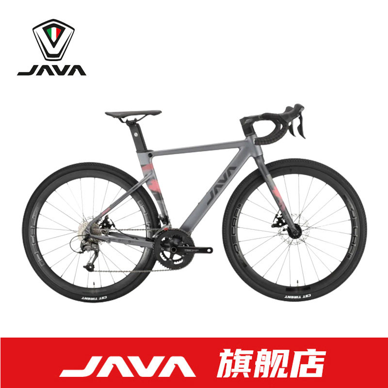 [USD 1382.86] JAVA highway bicycle aluminum alloy 18 variable speed all ...