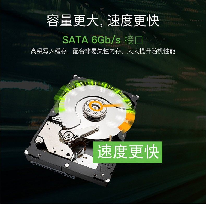 4T银河 4TB EXOS 7E8 7E10监控硬盘企业 ST4000NM0035 000B-阿里巴巴