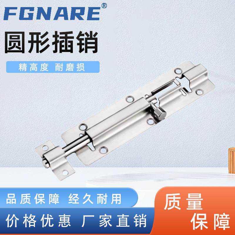 HFY41-L100/L150/L200/L250/L300 滑动式圆形插销怎么选？中程距离标准型全解析！-耳塞保护套-淘宝百科网