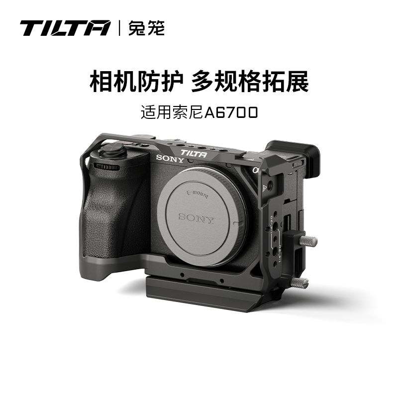 📸 Tilta a6700 camera cage: say goodbye to overheating with your sony ...