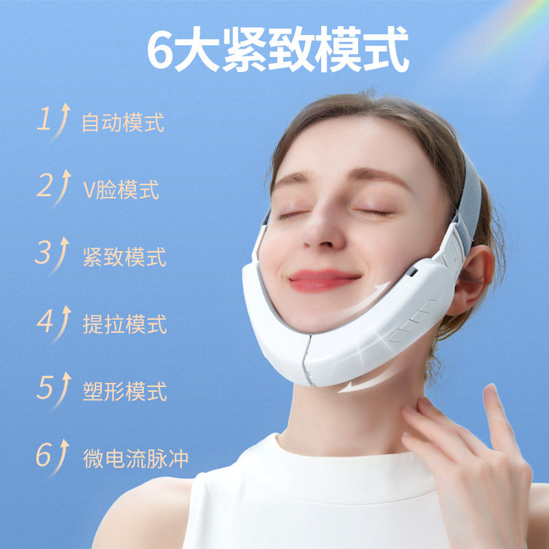 🔥 Ems face slimming handy gadget is here to make your face more refined