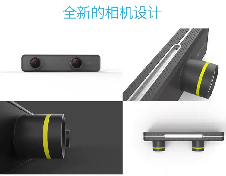 [ZED/ZED2i/ZED mini]双目深度相机Stereolabs camera双RGB/延长线/ai边缘计算2K