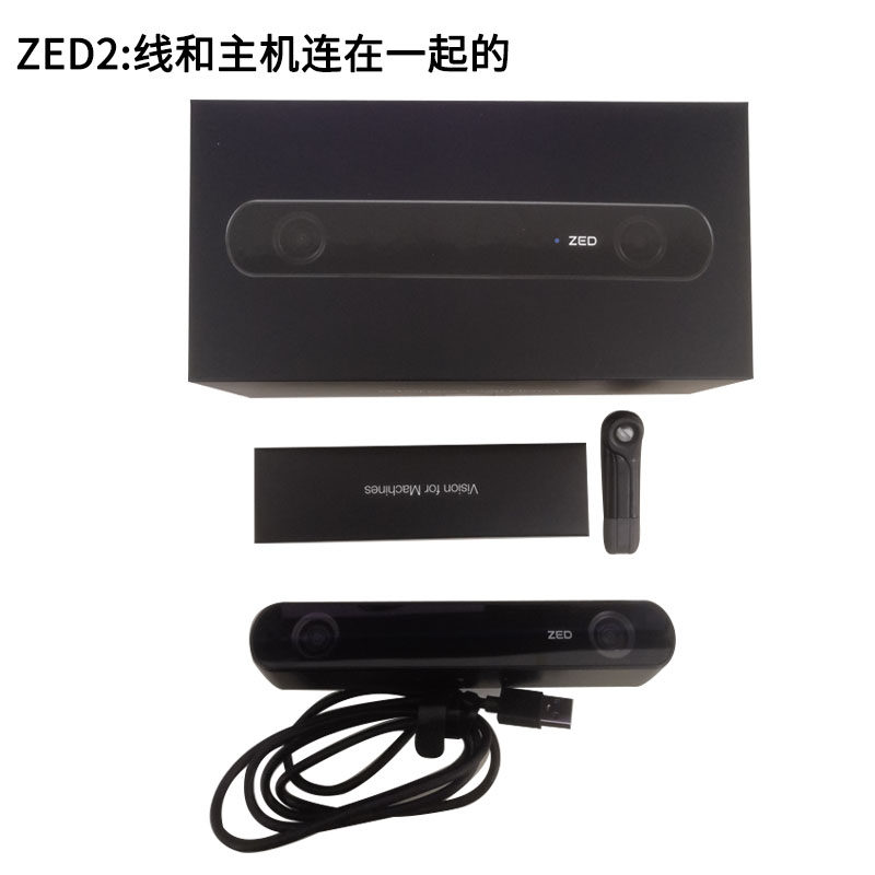 25年必买双目深度相机ZED2i｜AI边缘计算+2K超清，程序员/设计师闭眼入-智能摄像-淘宝好物网