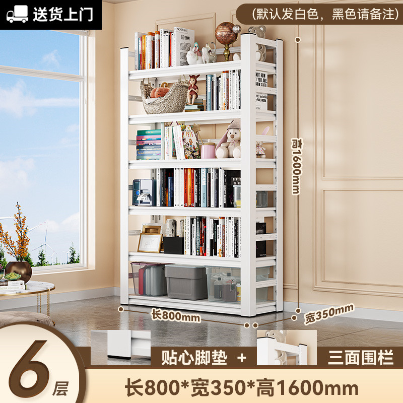 Iron Household Bookshelf Storage Rack Children's Picture Book Storage ...