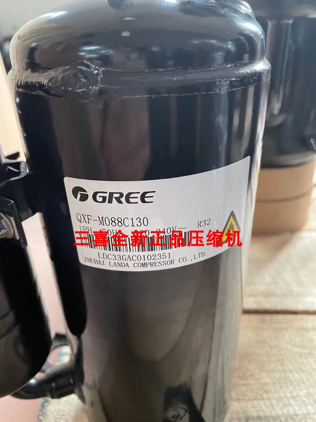 QXF-M088C130 QXF-M088C130 QXF-F19F450 QXF-F24F050 QXF-F24F050 new ...