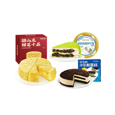 榴莲西施榴莲千层蛋糕千层蛋糕