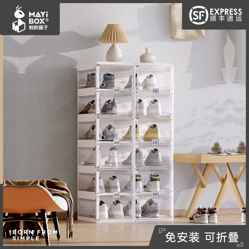 [USD 150.66] Ant box shoe racker simple outside the door of the door of ...