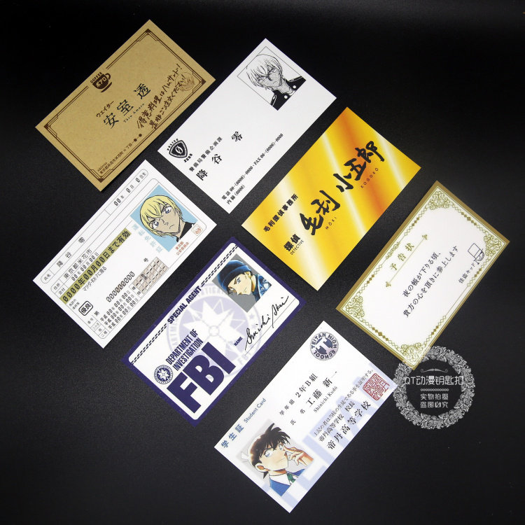 Postage Detective Conan Card Business Card Amuro Tou Kudo Shinichi ...