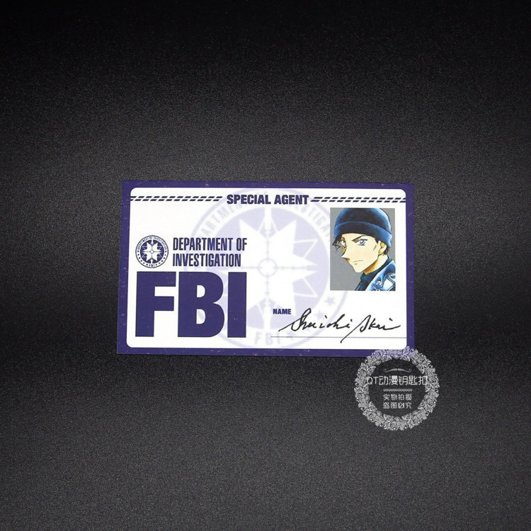 Postage Detective Conan Card Business Card Amuro Tou Kudo Shinichi ...