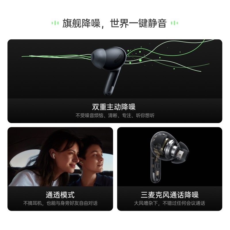 Купить 【顺丰包邮】OPPO Enco X 真无线主动降噪耳机encox蓝牙适配华为 в интернет-магазине с ...