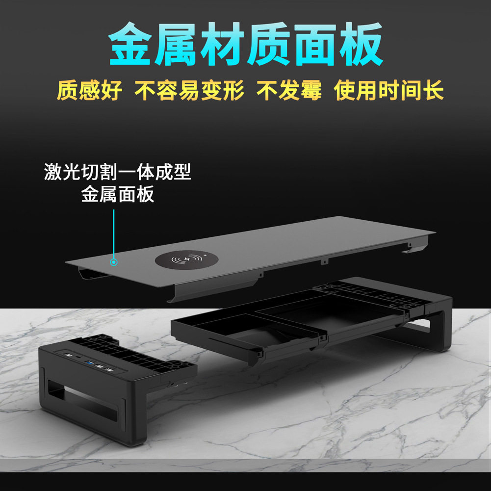 🌟 Revolutionary office upgrade! wireless charging desktop computer ...