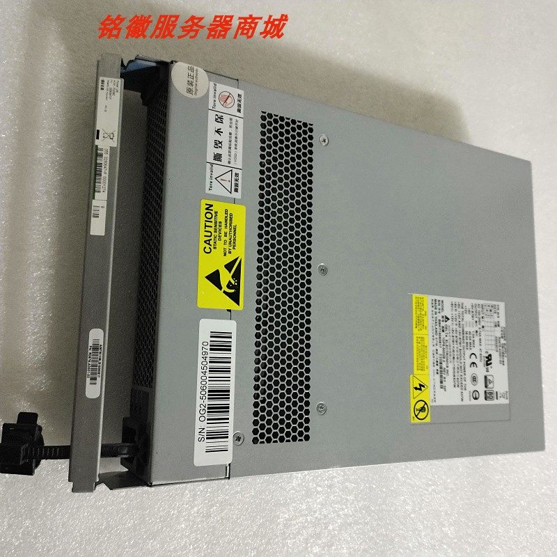 3290647-P HDS VSP G400/600/800 TDPS-600GB A 637W 儲存電源