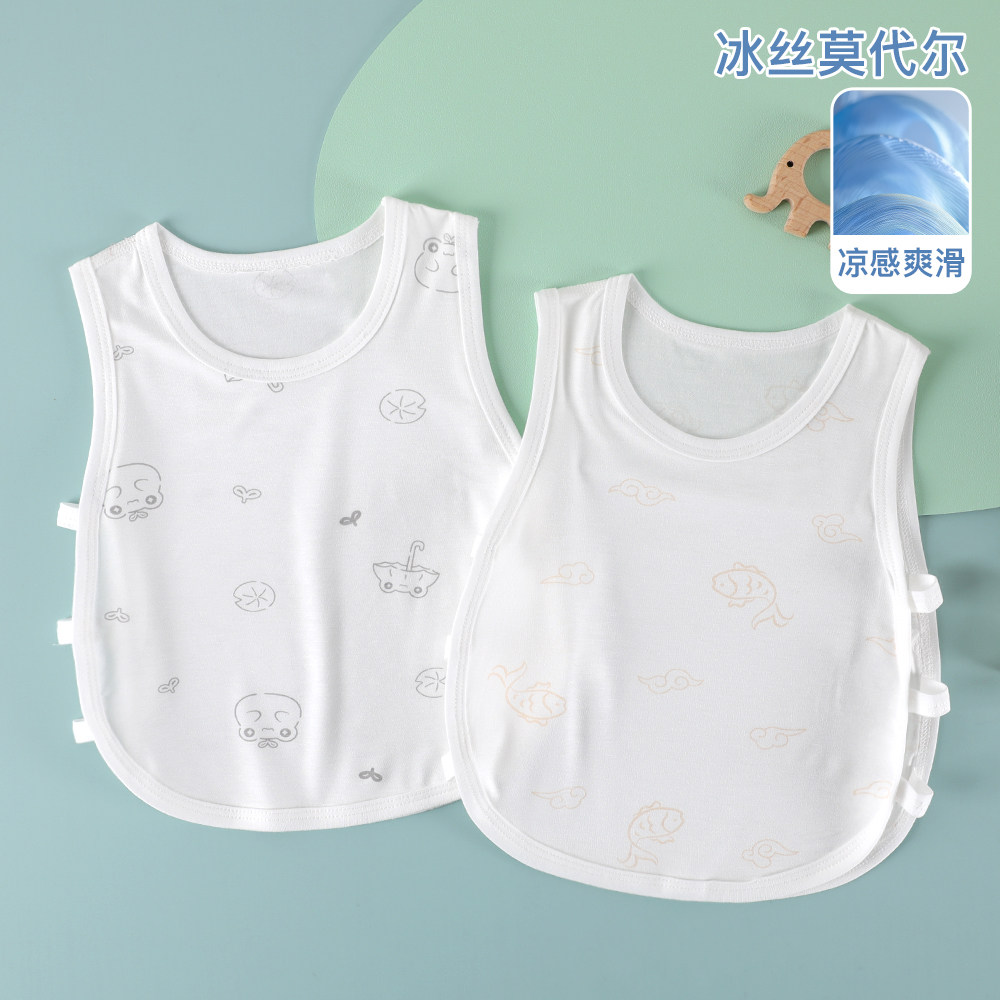 Baby bib vest, modal belly protection, ice silk, breathable, sleeveless ...