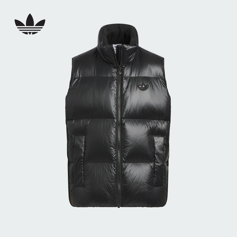 A must-buy for 25 years! adidas clover duck down vest jc6799, a ...