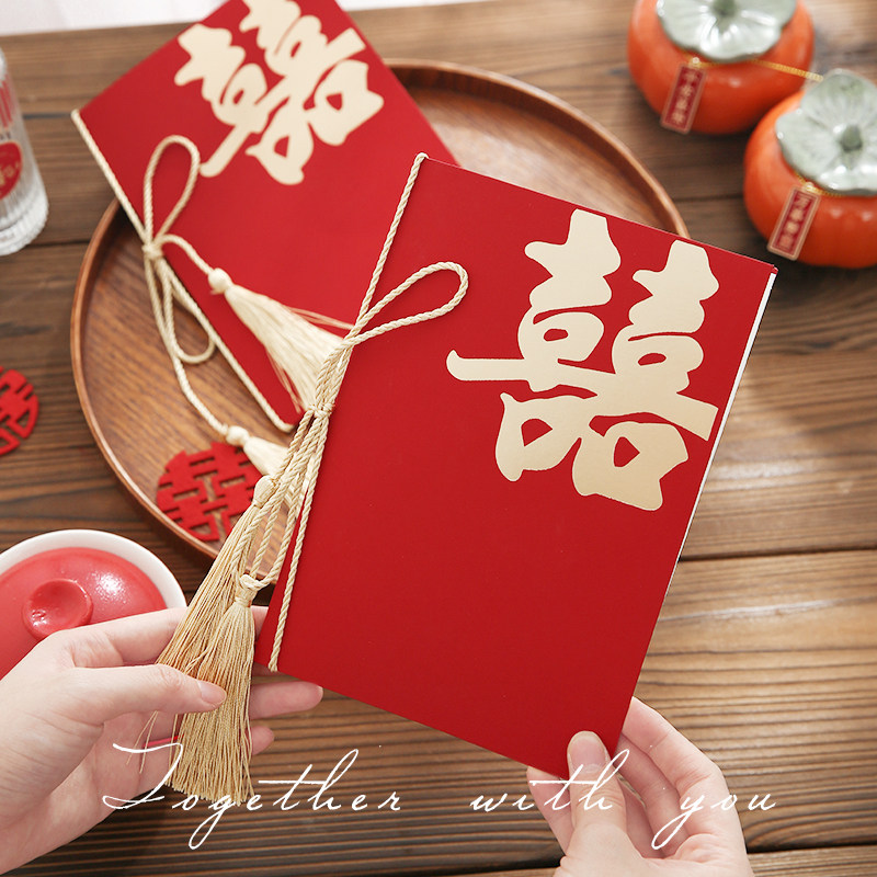 [USD 15.60] Oath Card Wedding Advanced Probation Marriage Oath Card New ...
