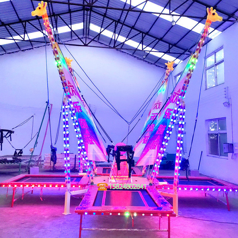 Popularnew arrival four-person illuminated bungee trampoline, large ...