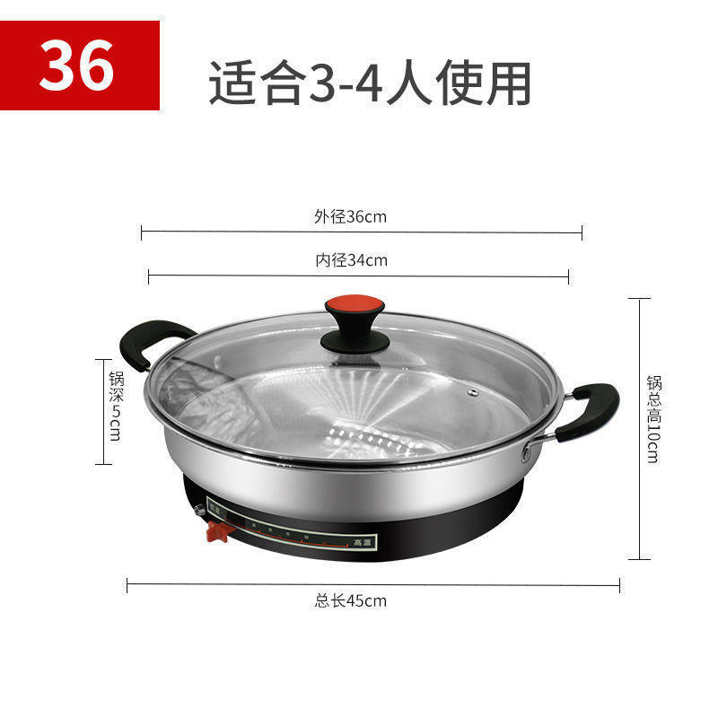 Electric baking pan: the all-in-one choice for home use, stainless ...
