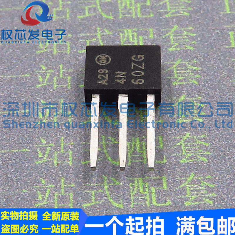 别被坑了！这颗600V老 MOS 管，才是电源维修的压舱石_集成电路IC_淘宝数码网