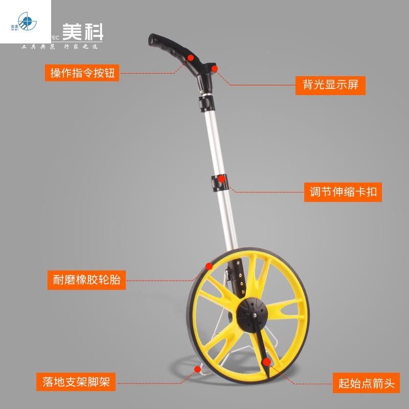 [USD 25.88] Manual rolling measuring distance wheel measuring ...