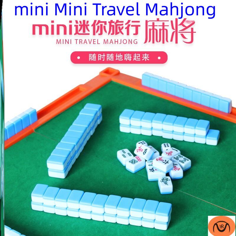 Mini mahjong set: your ultimate travel companion for unlimited fun 🎲 🧩