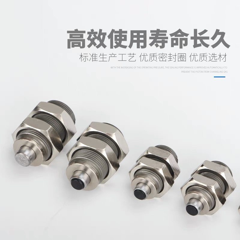 原装SMC气缸短型油压缓冲器RBQ RBQC2007 1604 2508 3009 3213-淘宝网