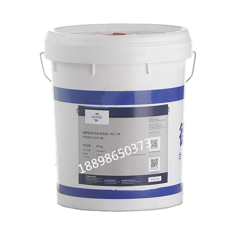福斯FUCHS RENEP CGLP 32 46 68 100 150 220高性能机床导轨油-Taobao