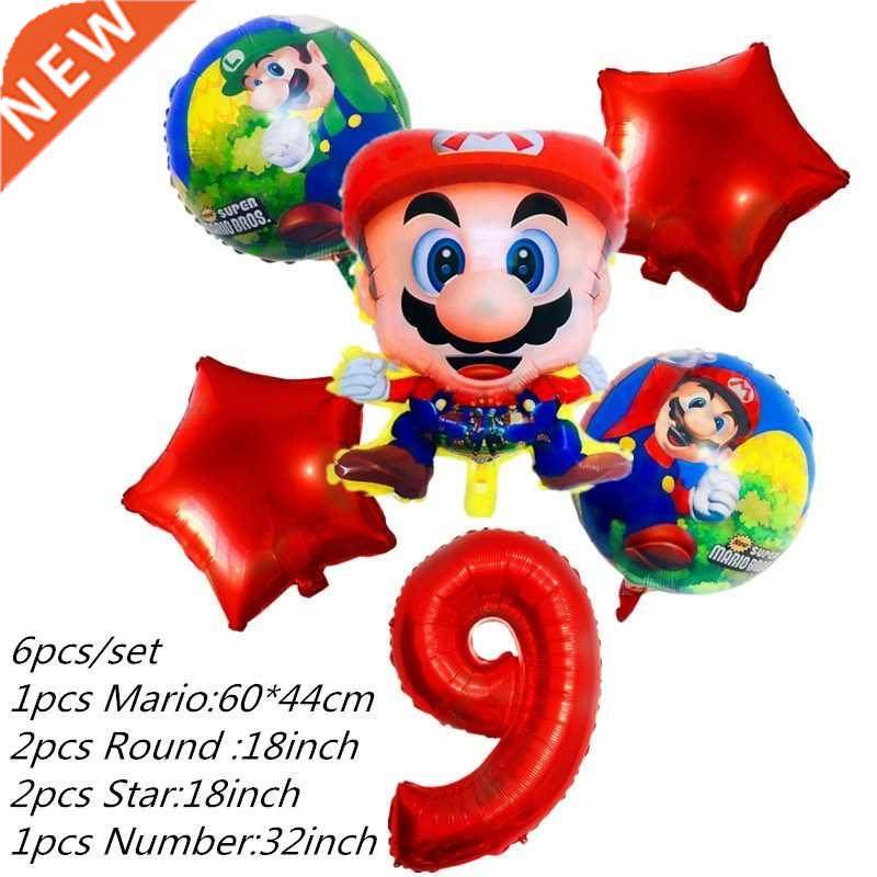 Super Mario Theme party paper plate cup napkin banner tablec