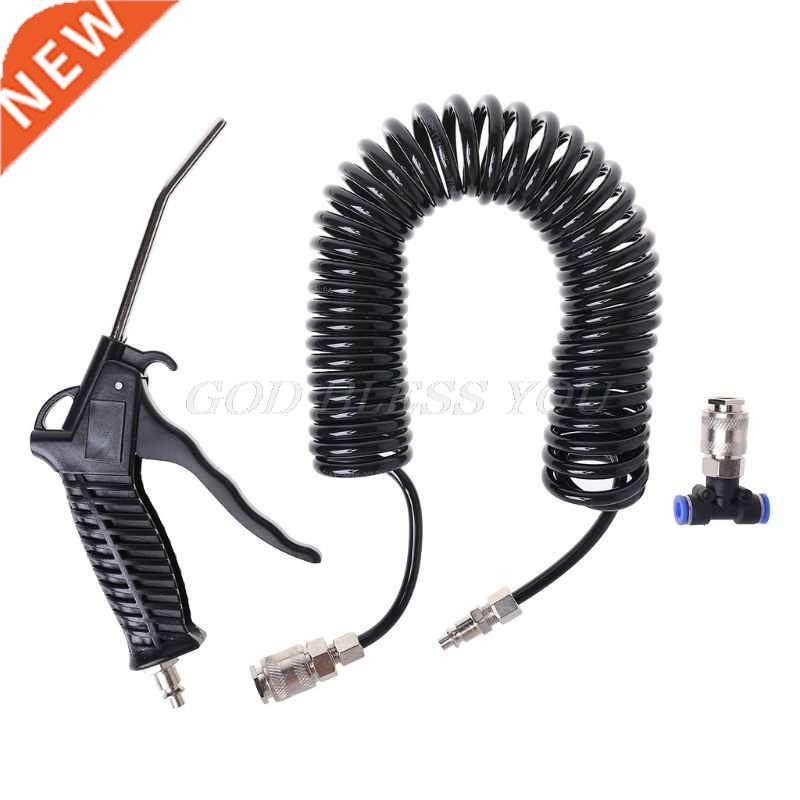 1 Pcs Black Air Duster Blow Gun Pneumatic Wind Blowing Kit E-Taobao