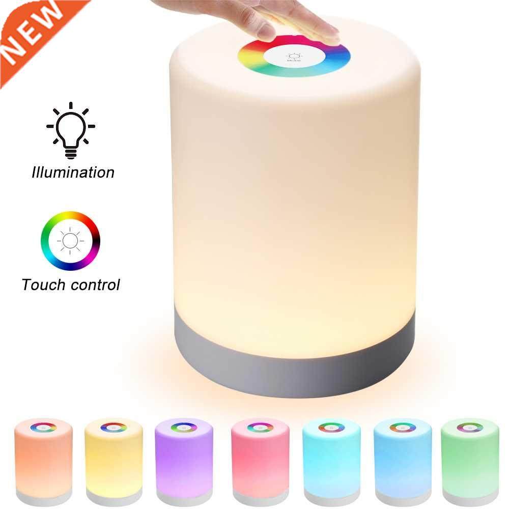LED Touch Control Night Light Dimmer Lamp Smart Bedside Lamp-Taobao
