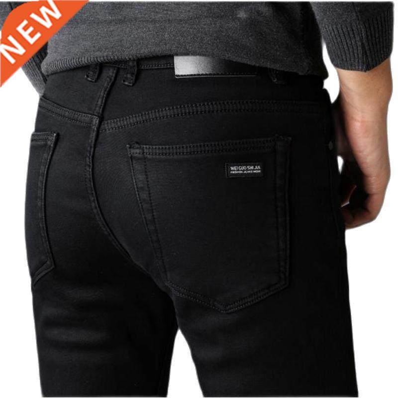 Men Classic Jeans Jean Homme Pantalones Hombre Men Mannen