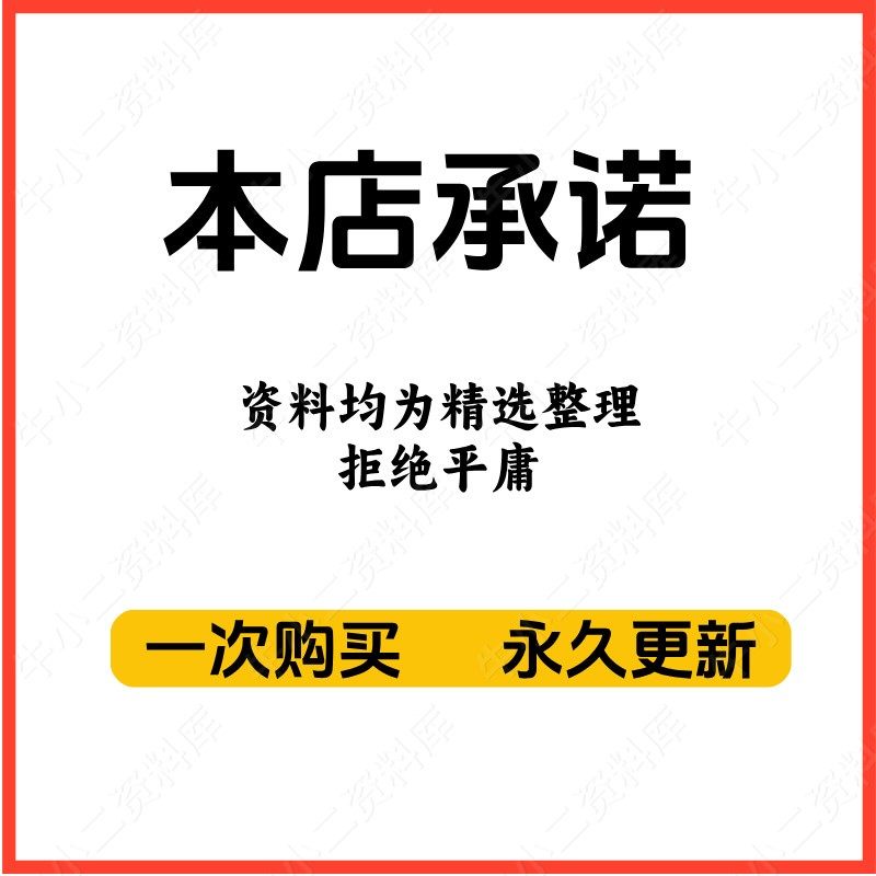 比利时Nanocyl NC7000多壁碳纳米管实测！实验室神器真的这么牛？🔥-碳-淘宝百科网