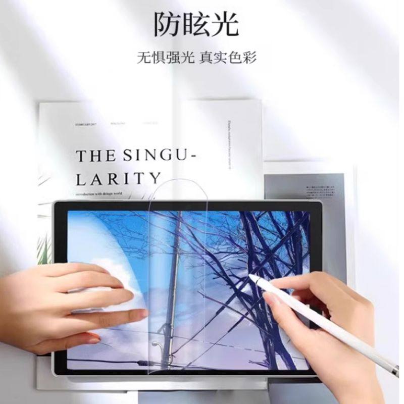 SONY索尼电纸书DPT-RP1/CP1原装手写笔：解锁数字阅读新体验，你的电子笔记神器！-电子书手写笔-淘宝百科网