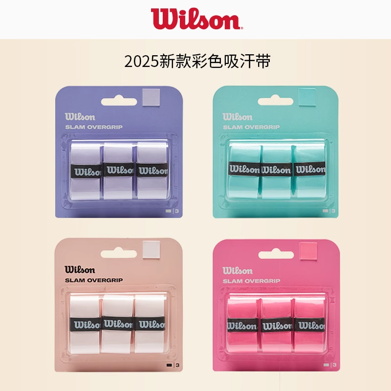 Wilson federer overgrip: same as the pro, say goodbye to sweat, win ...