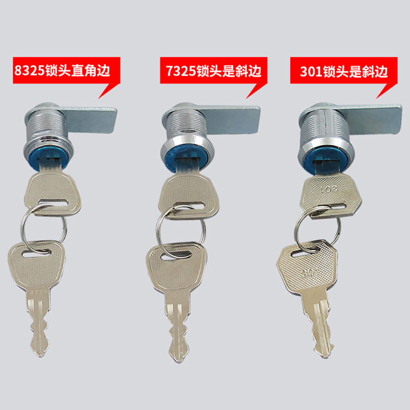 [USD 5.99] Elevator lock operator lock car door lock 301 hook lock 7325 ...