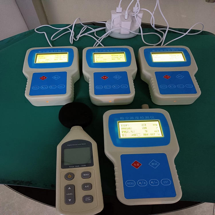tsp/pm10/pm2.5三通道手持式粉尘检测仪JYB-6A 不锈钢厂扬尘-钱眼产品