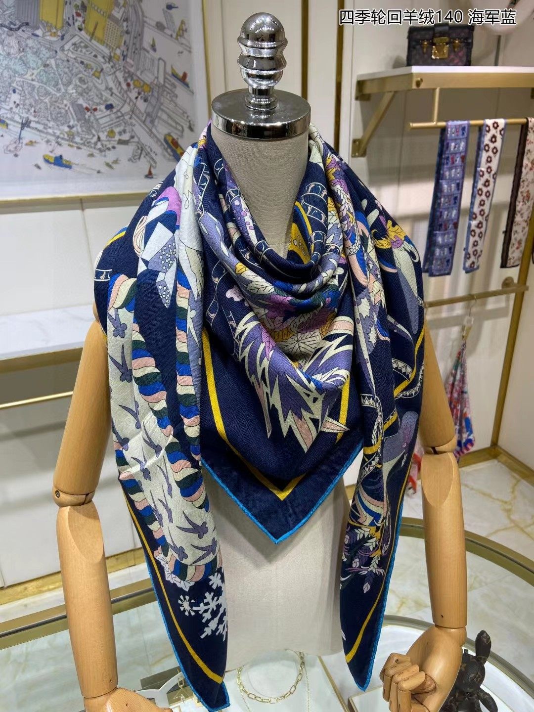 H Family Scarf 140 Silk Cashmere Square Scarf Four Seasons Women's ...