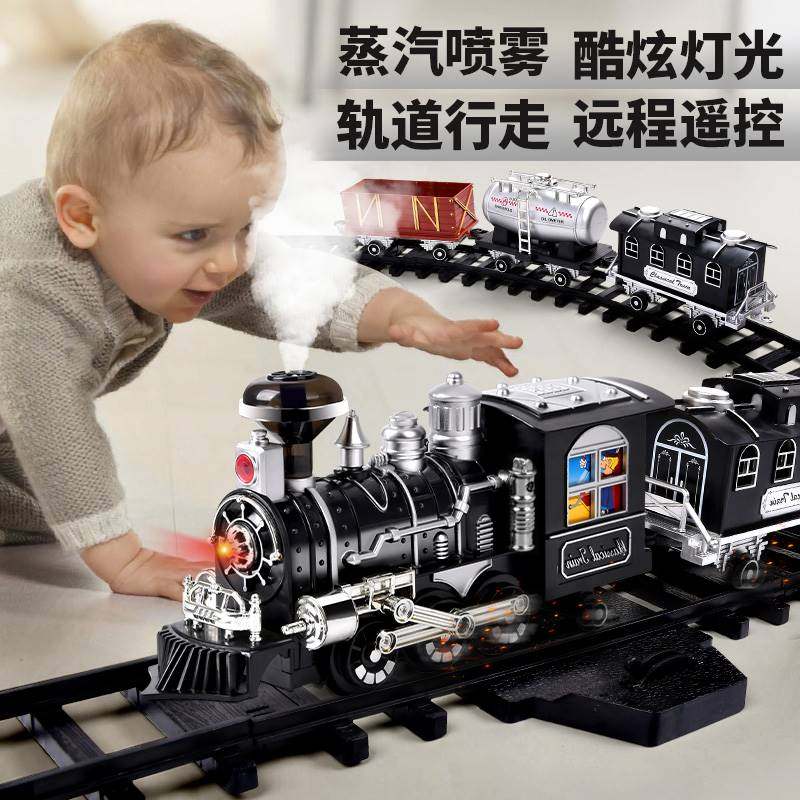 [USD 47.54] Electric Mini Train Railcar Toy Boy Set Simulation High ...