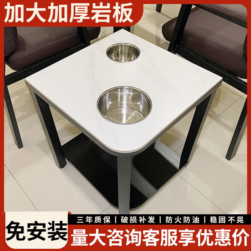 The ultimate tea and beverage companion for your mahjong table! this ...