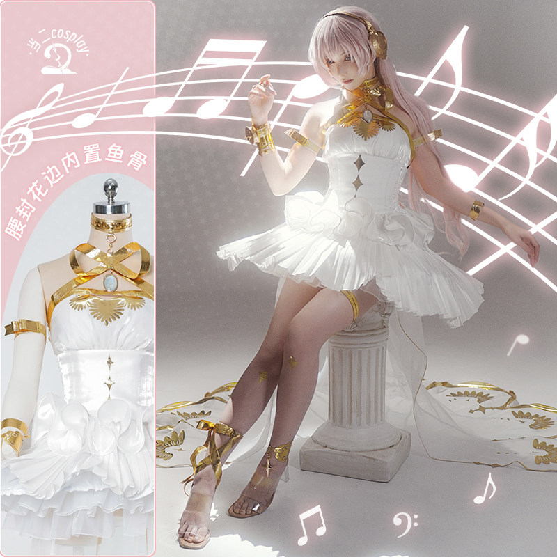 Cosplay新宠！巡音流歌同款蘑菇rella留声机，你值得拥有吗？-lolita-淘宝好物网
