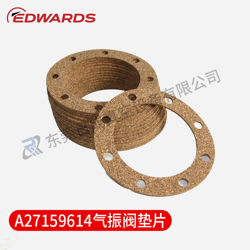 爱德华E2M275/E2M175真空泵配件，你真的选对了吗？专业解析与推荐-其他类型泵-淘宝好物网