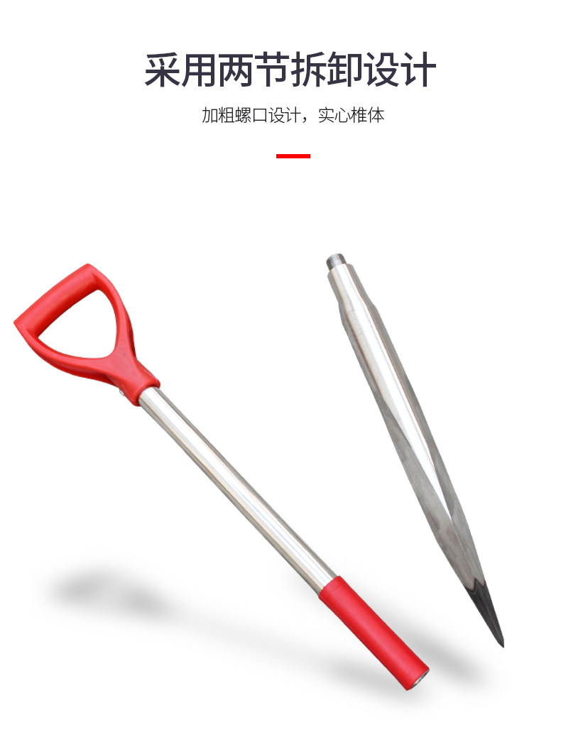 三棱冰镩子冰钻冬钓冰钏冰铲凿穿工具冰镐冰钓鱼冬钓装备破冰神器-阿里巴巴